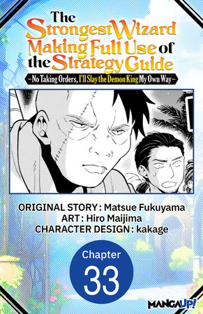 The Strongest Wizard Making Full Use of the Strategy Guide -No Taking ...