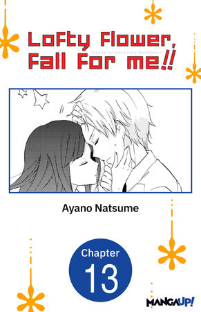 Lofty Flower, fall for me!! #013 by Ayano Natsume: 9798893705065 | PenguinRandomHouse.com: Books