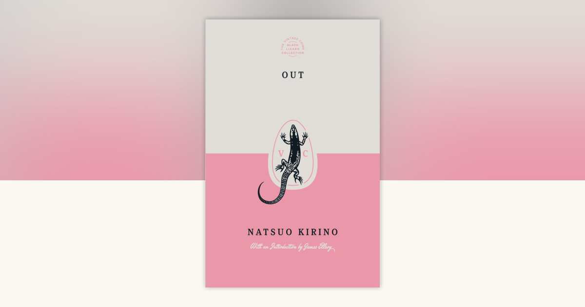 Out (Special Edition) by Natsuo Kirino: 9780593311950 ...