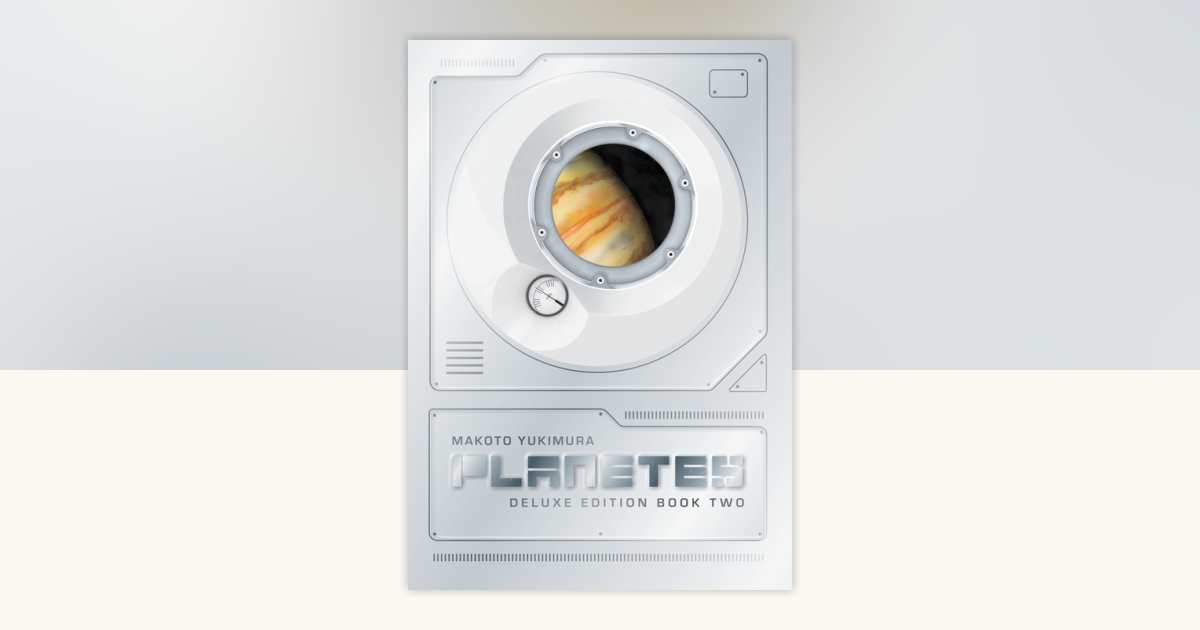 Planetes Deluxe Edition Book 2 by Makoto Yukimura: 9781506750156 ...