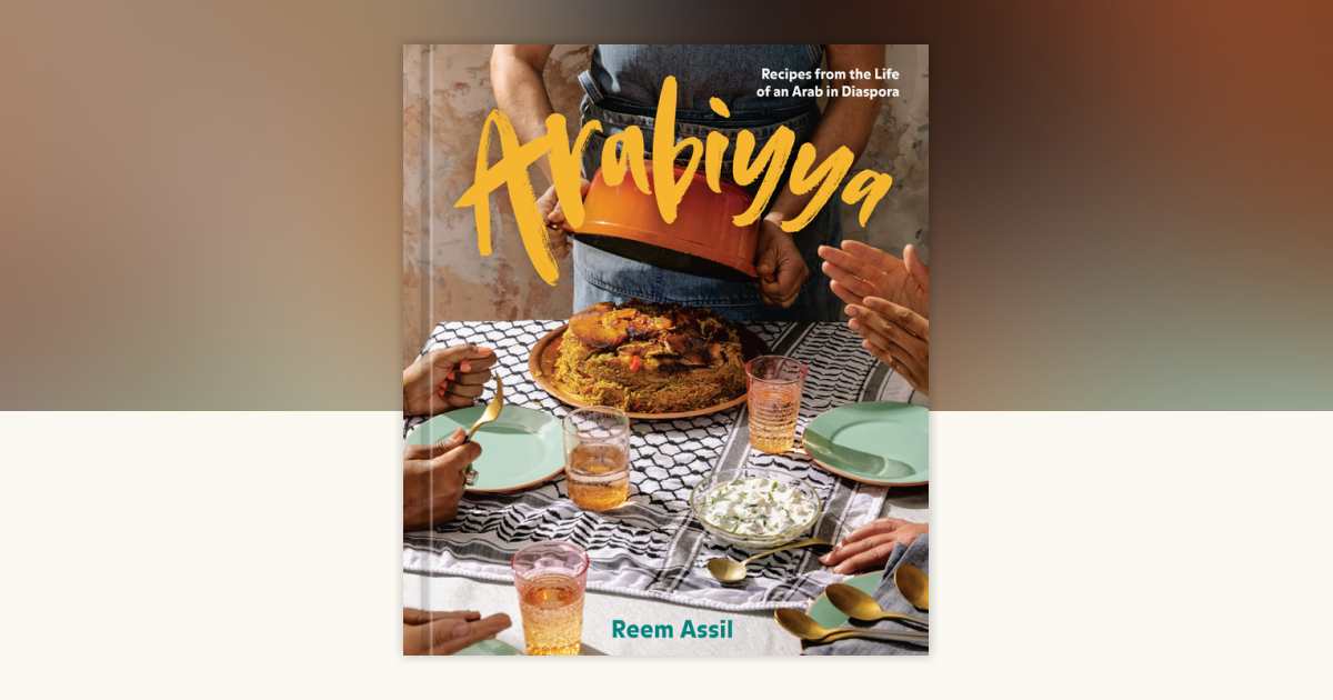 Arabiyya by Reem Assil: 9781984859075 | PenguinRandomHouse.com: Books