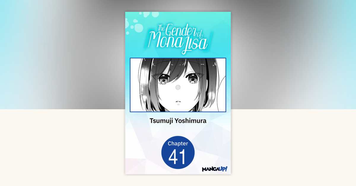 The Gender of Mona Lisa #041 by Tsumuji Yoshimura: 9798890175786 ...
