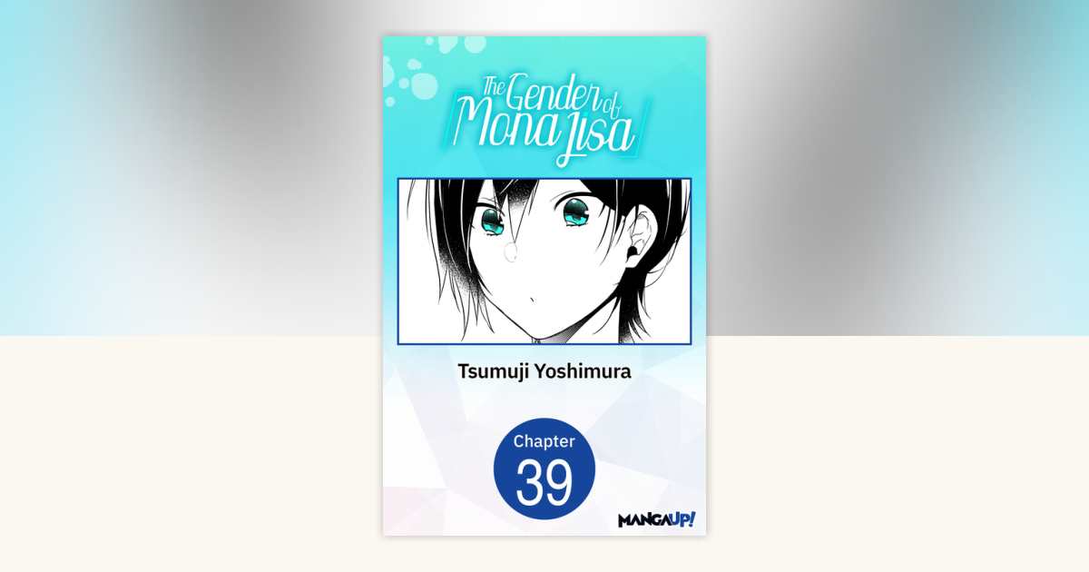 The Gender of Mona Lisa #039 by Tsumuji Yoshimura: 9798890175809 ...