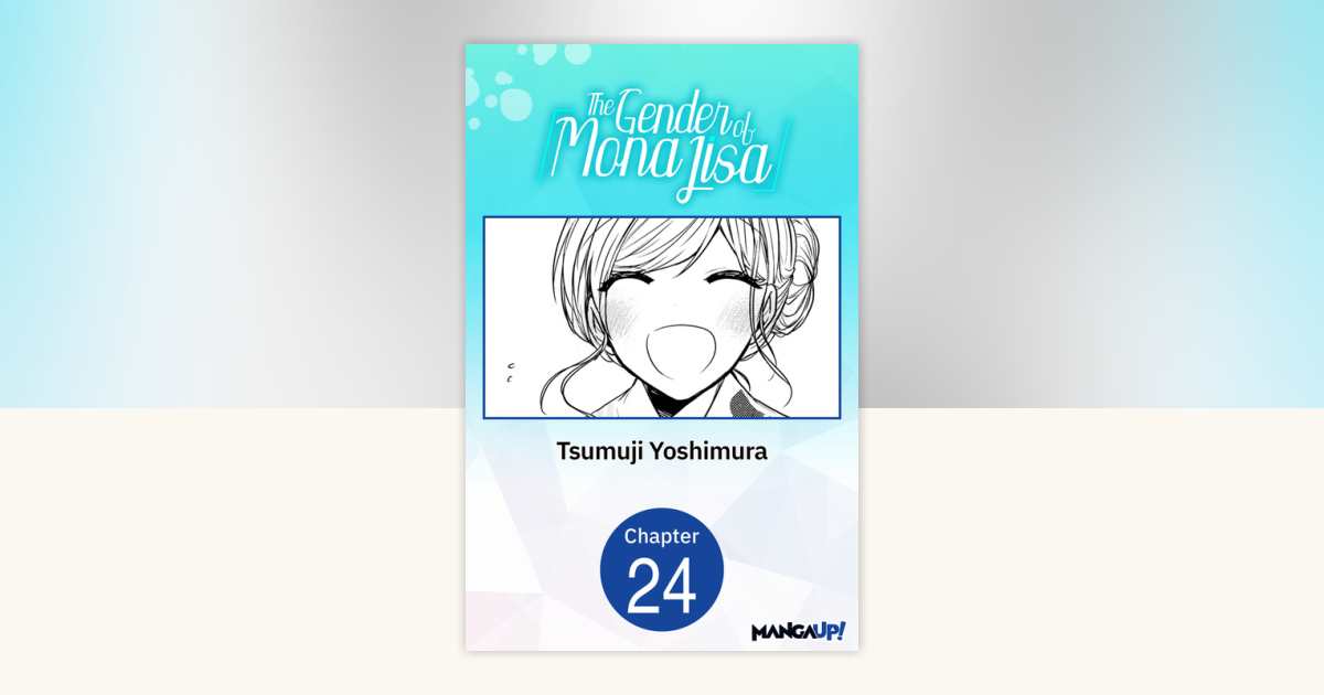 The Gender of Mona Lisa #024 by Tsumuji Yoshimura: 9798890175953 ...