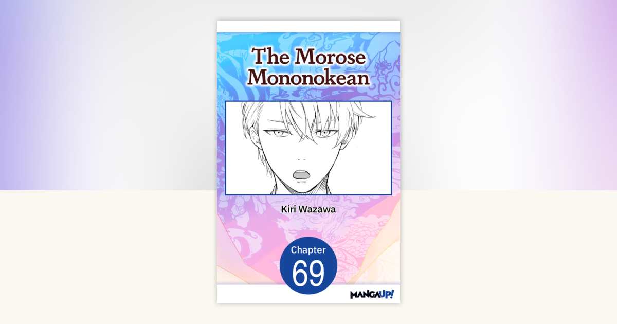 The Morose Mononokean #069 by Kiri Wazawa: 9798893700862 ...