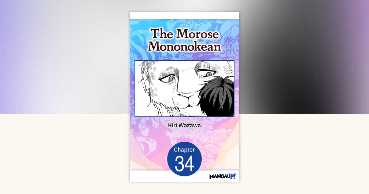 The Morose Mononokean #034 by Kiri Wazawa: 9798893701210 ...