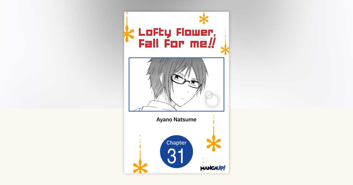 Lofty Flower, fall for me!! #031 by Ayano Natsume: 9798893704884 | PenguinRandomHouse.com: Books