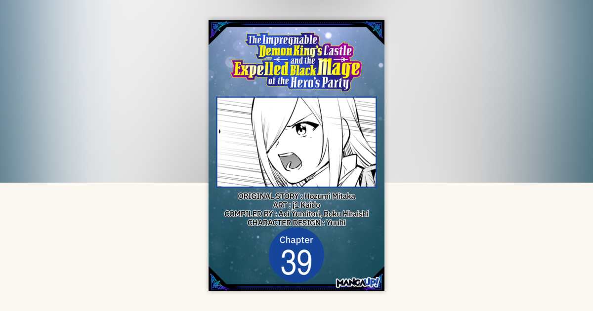 The Impregnable Demon King's Castle and the Expelled Black Mage of the ...