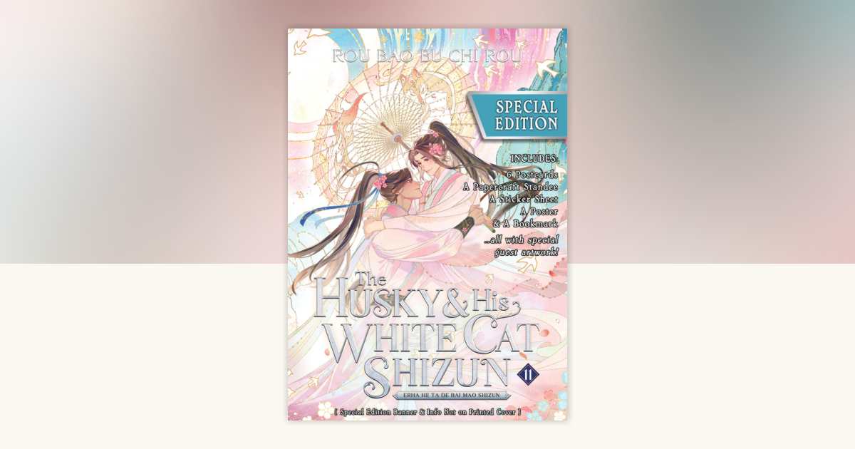 The Husky and His White Cat Shizun: Erha He Ta De Bai Mao Shizun (Novel ...